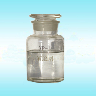 Cement Defoamer - LiB-Sino (Shenzhen) Import & Export Co., Ltd.
